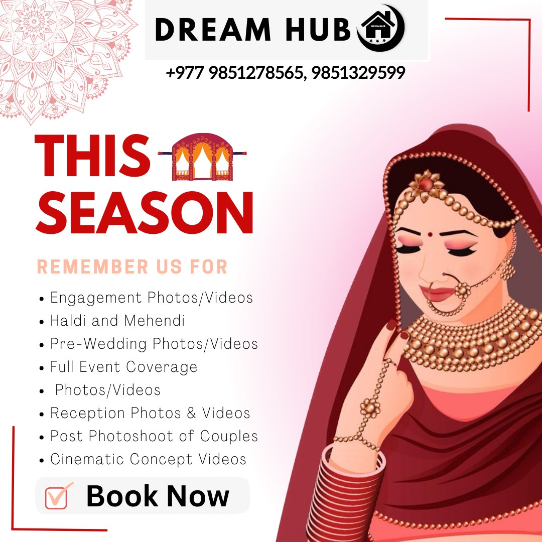 Dream Hub Pvt. Ltd.